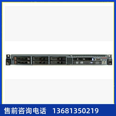 Avaya S8500A S8500B S8500C 服务器 S8500电话交换机专