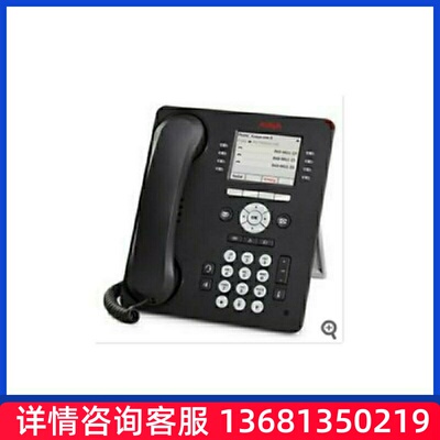 Avaya 700504845 9611G 9608 9641GS IP Telephone (Black) NEW