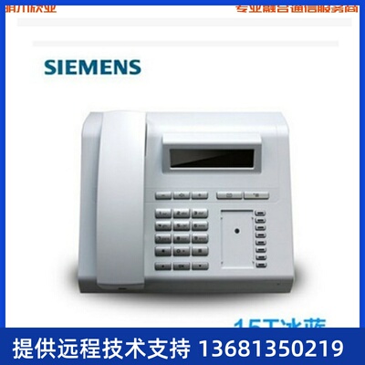 子SE门IMN/西aefg用Hhin