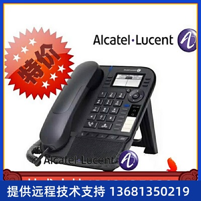 Aa卡ct尔e特l/阿一品面