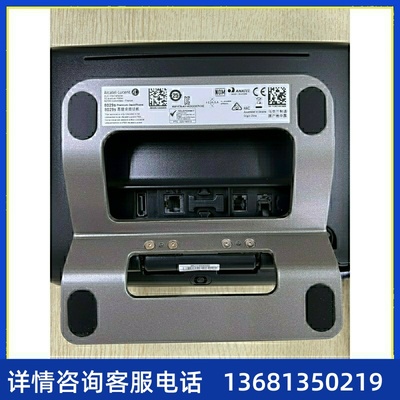 阿尔卡特8029S 数字电话机 ALCATEL交换机专用话机  8029S  8039S