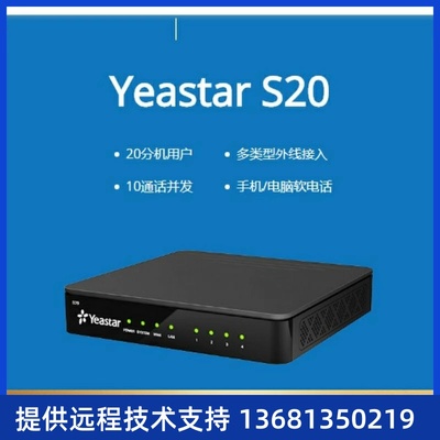 视朗aB换交eI型-0P0S5,1