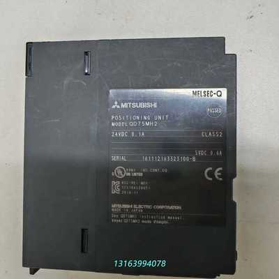 三菱PLC模块QD75MH2 二手拆机 议价