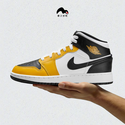 AIR JORDAN 1 MID (GS)男子运动休闲鞋DQ8423-701