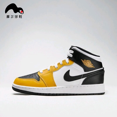 AIR JORDAN 1 MID (GS)男子运动休闲鞋DQ8423-701