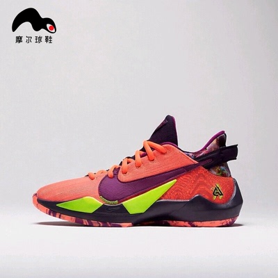 Nike/耐克 NIKE ZOOM FREAK 2 EP 字母哥2 橙紫篮球鞋CZ0152-800