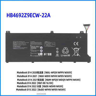 适用华为 d14 NBB-WAH9P Nbl-WAQ9H HB4692Z9ECW-22A MDG-16电池