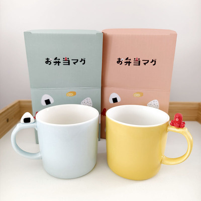 正版decole和风陶瓷杯马克杯