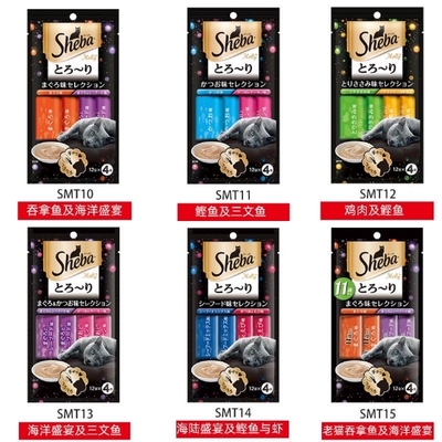 sheba希宝猫条猫酱舔食老顾客