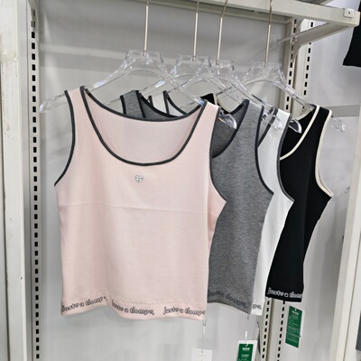 富欣娜2720小香风字母撞色边针织背心女修身显瘦外穿吊带无袖上衣