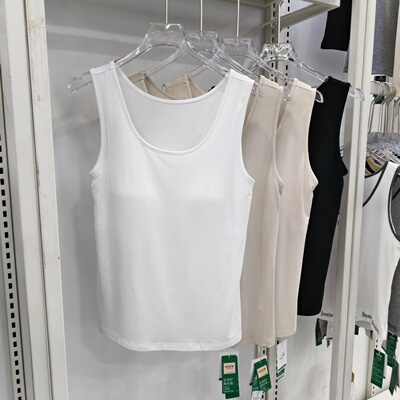 富欣娜6006简约大码女背心夏季U领带胸垫百搭打底宽肩吊带