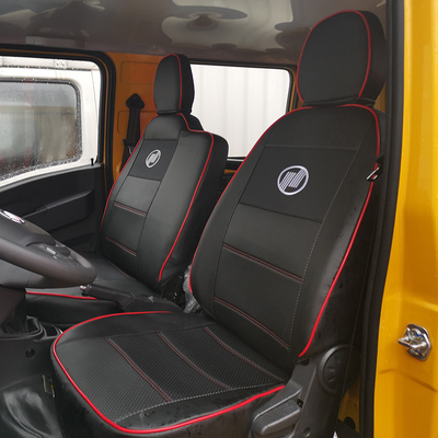 跃进福运小福星专用货车座套