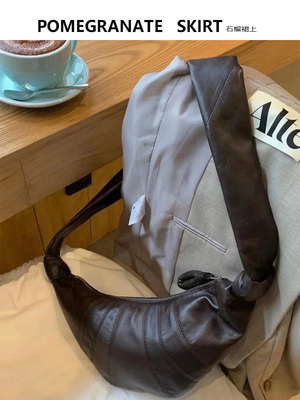 pomegranate skirt小众松弛感 进口小羊皮中性单肩斜挎可颂牛角包
