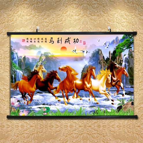 马到成功壁画传统吉祥如意挂图年画八骏图挂画墙画客厅装饰画墙贴