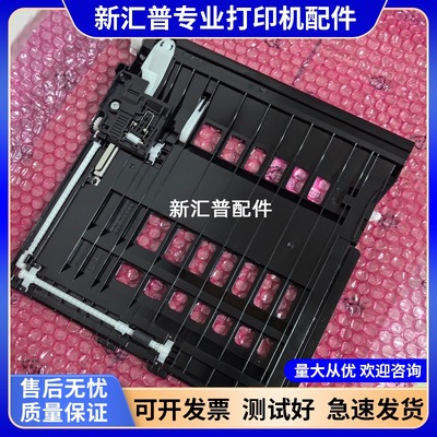 美能达26003000原装正品双面器