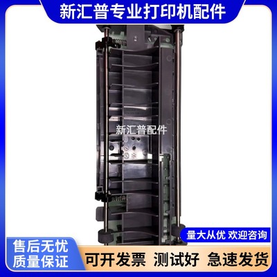 奔图7115彩色打印机双面打印器