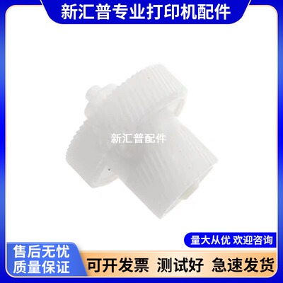 联想7605驱动摆轮过桥齿轮