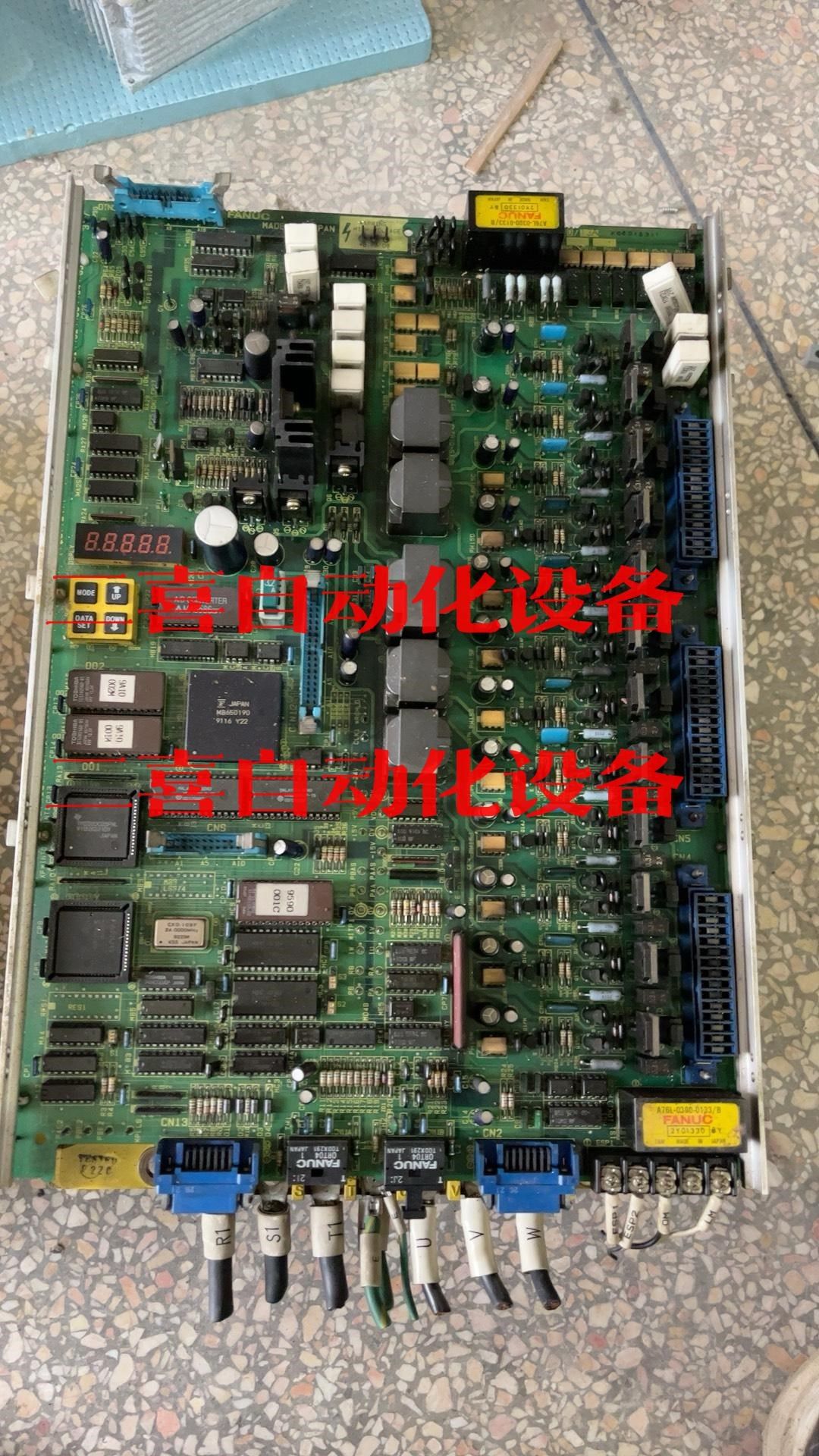 发那科主轴伺服控制器驱动器A06B-6063-H208#H5_虎窝淘