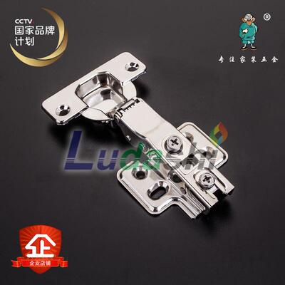 XMZ西蒙子正品优质冷轧钢材料优化家居暗藏阻尼橱柜门合页铰链