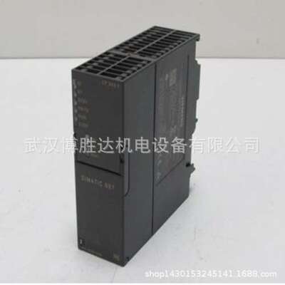 6ES7153-2BA02-0XA1  现货供应 ET200接口模块  6ES71532BA020XA1