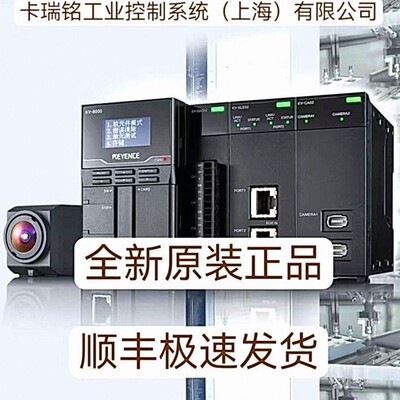 基恩士OP-51404 OP-51612 OP-51667 OP-6694全新原装正品 现货