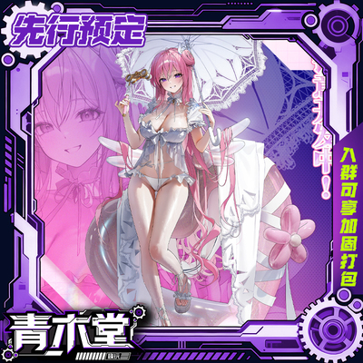 先行预定定金 AmiAmi×蜗之壳 1/12 桃乐丝 Dorothy 可动手办