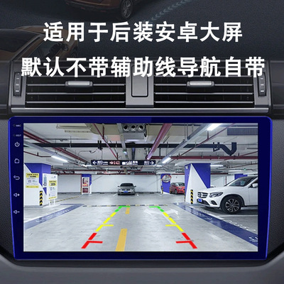 AHDCamera鱼眼星光夜视