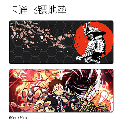 鸣人镖馆飞镖地毯地垫站立靶道