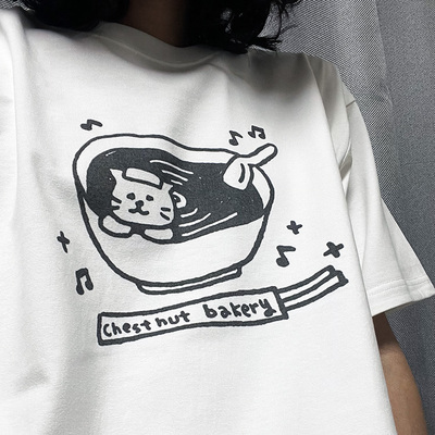 挺哏儿商店T恤chestnutbakery