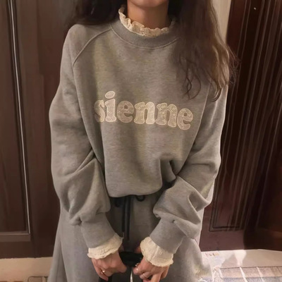 韩国代购sienne卫衣美式复古刺绣蕾丝花边套头毛圈上衣宽松韩系