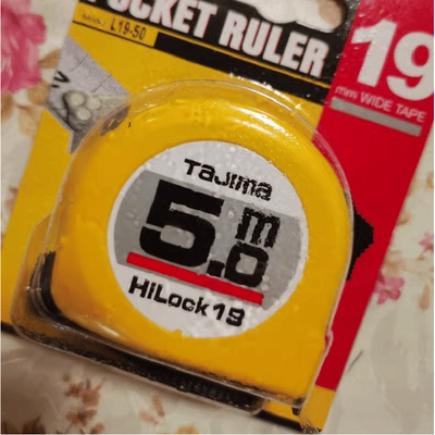 轻便双面田岛卷尺L1950