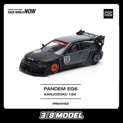 现货 Poprace 1:64 本田思域火箭兔 PANDEM CIVIC EG6 合金车模
