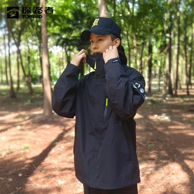 探路者套绒冲锋衣 秋冬男女情侣保暖防风可拆两件套TAWWCM90820