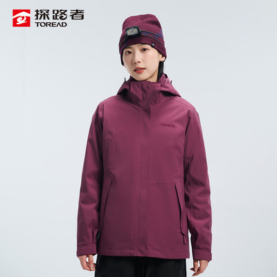 探路者羽绒冲锋衣女 秋冬户外三合一防风防水两件套TAWWCM92602