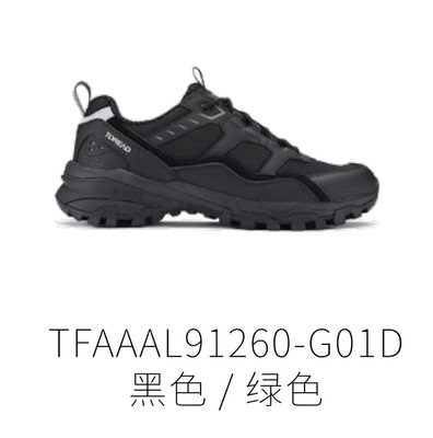 探路者徒步鞋男 秋冬户外低帮休闲登山鞋TFAAAL91260/92260