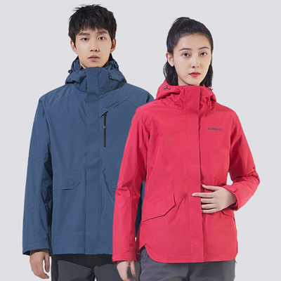 探路者冲锋衣男女 秋冬户外防风防水三合一外套TAWJ91105/92106