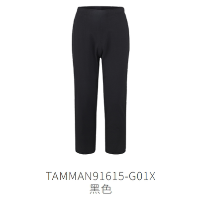 探路者长裤男2025秋冬户外弹力百搭透气松紧腰休闲裤TAMMAN91615