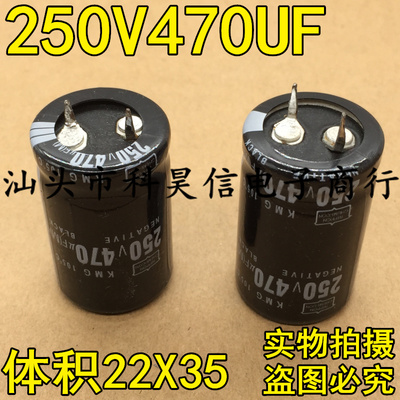 电容质量保证进口原装