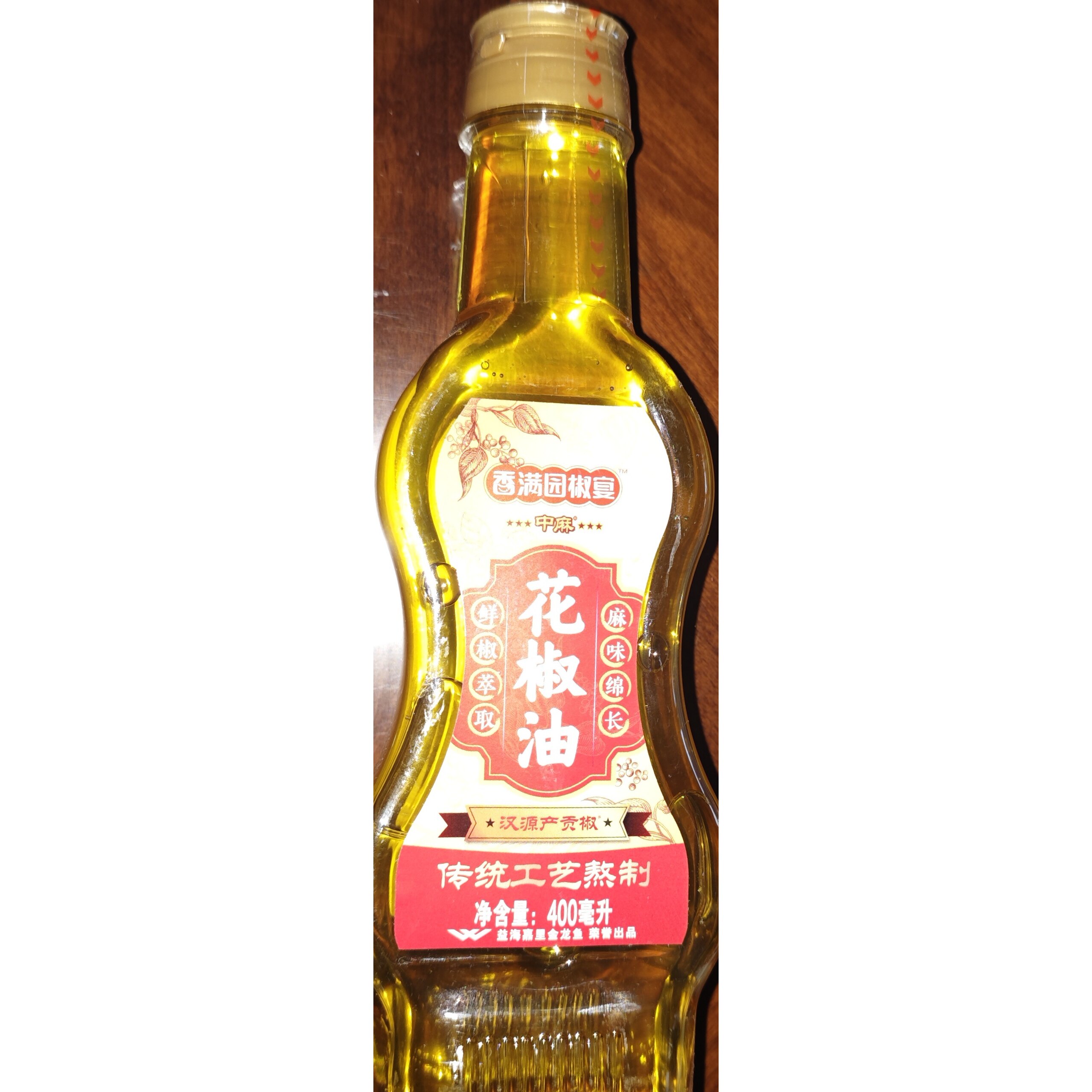 香满园椒宴中麻花椒油400ml*1瓶麻椒油凉拌调味烹饪火锅四川汉源