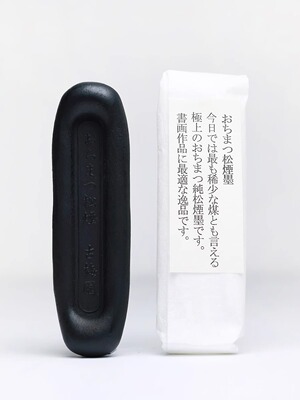 问心堂松烟墨锭日本进口古梅园