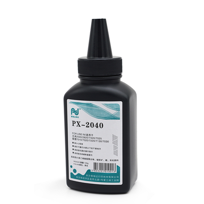 适用兄弟打印机碳粉包邮7340 7400 MFC-7360 7860 TN-1035墨粉