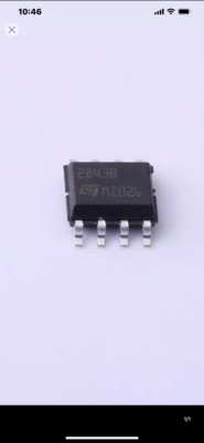 2843B UC2843B 吉利EX3 比亚迪C1新能源充电机电源管理IC芯片