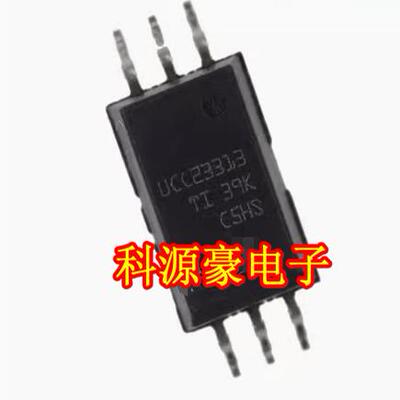 6脚充电机UCC23313UCC23313DWYR