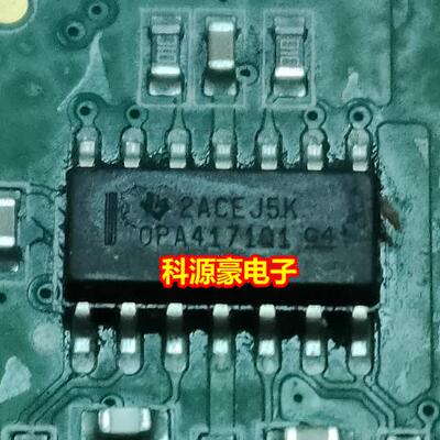 OPA4171Q1 领克比亚迪秦新能源电机主控制器运算放大器IC芯片