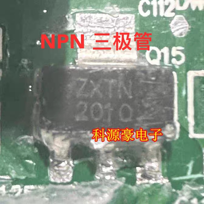 ZXTN2010 新能源充电机NPN贴片三极管 SO223