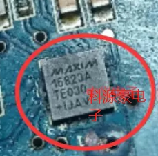 MAX16823ATE凯迪拉克尾灯芯片