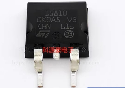 15810MOS场效应三极管TO263