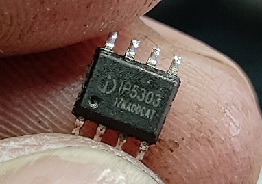 IP5303TESOP-8贴片芯片