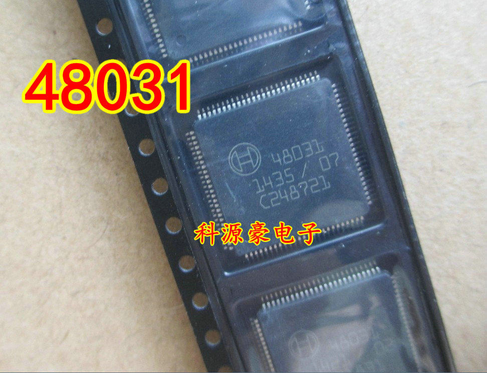 48031汽车电脑板芯片全新现货_虎窝淘