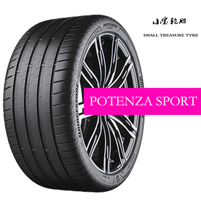 普利司通 POTENZA SPORT 245 255 275 285 305/40/35/30R19R20R21